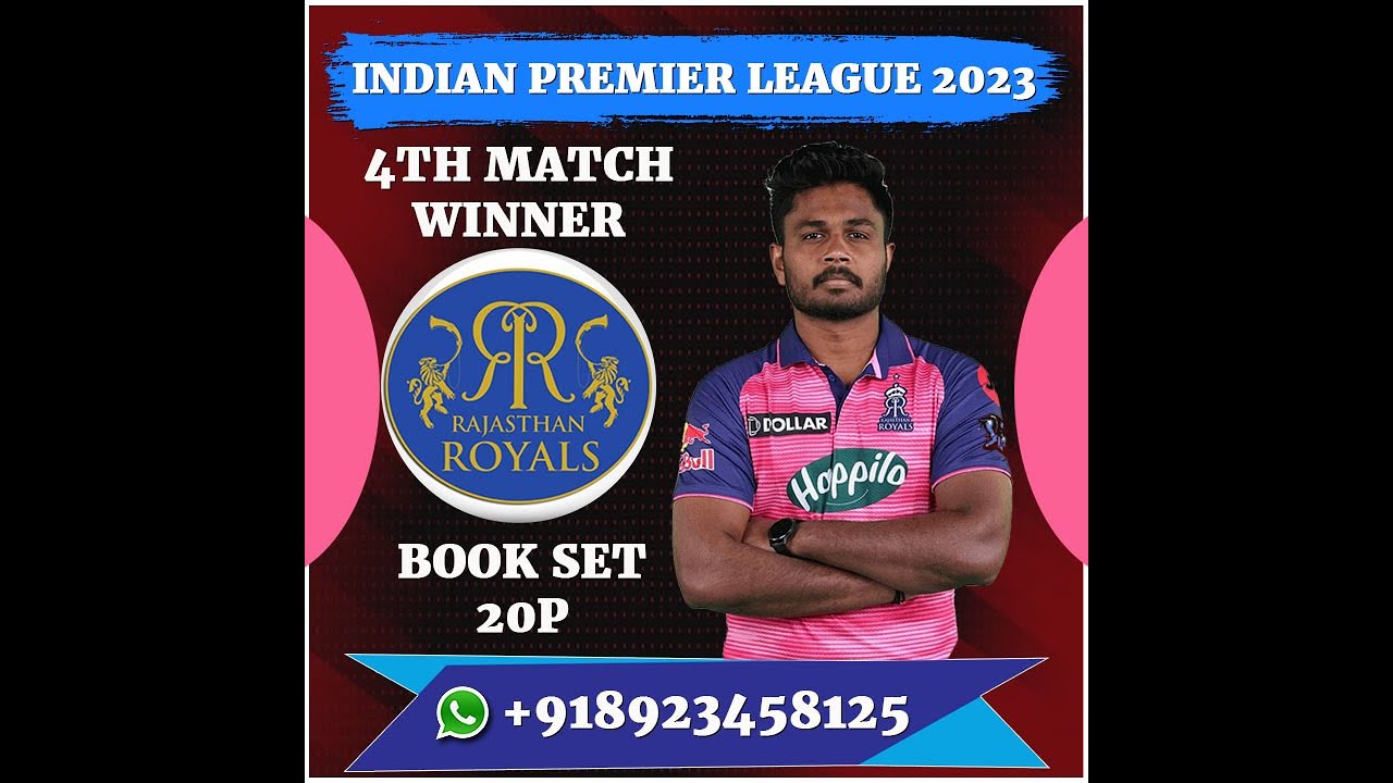 4th Match Winner IPL 2023 | Sunrisers Hyderabad vs Rajasthan Royals ...