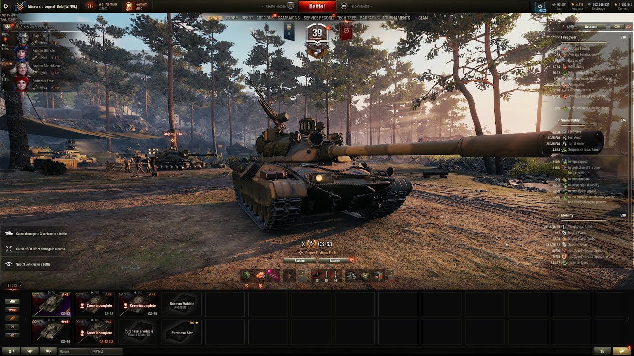 WoT - Clan Showdown Tournament (full gameplay footage) - YouTube