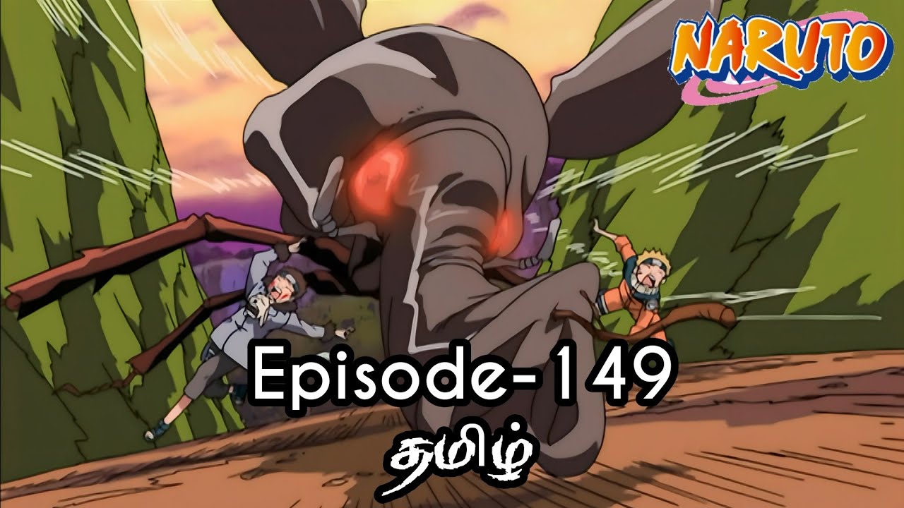 Naruto Episode-149 Tamil Explain | Story Tamil Explain #naruto - YouTube
