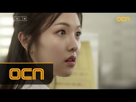 MominsRoom [Ep.2-2] My lips... like a cup of warm coffee 161103 EP.2