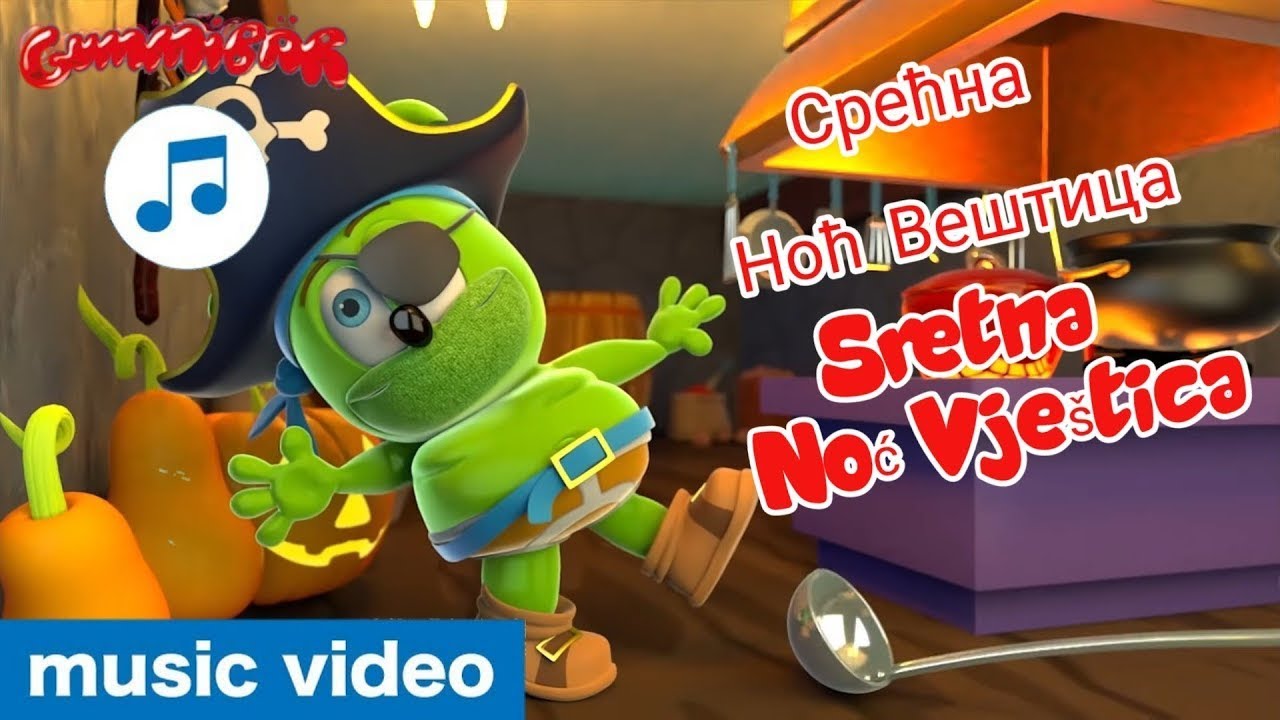 Gumi Medo (Halloween Special) 🎃 Gumi Medo 👻 The Gummy Bear Song Serbian ...
