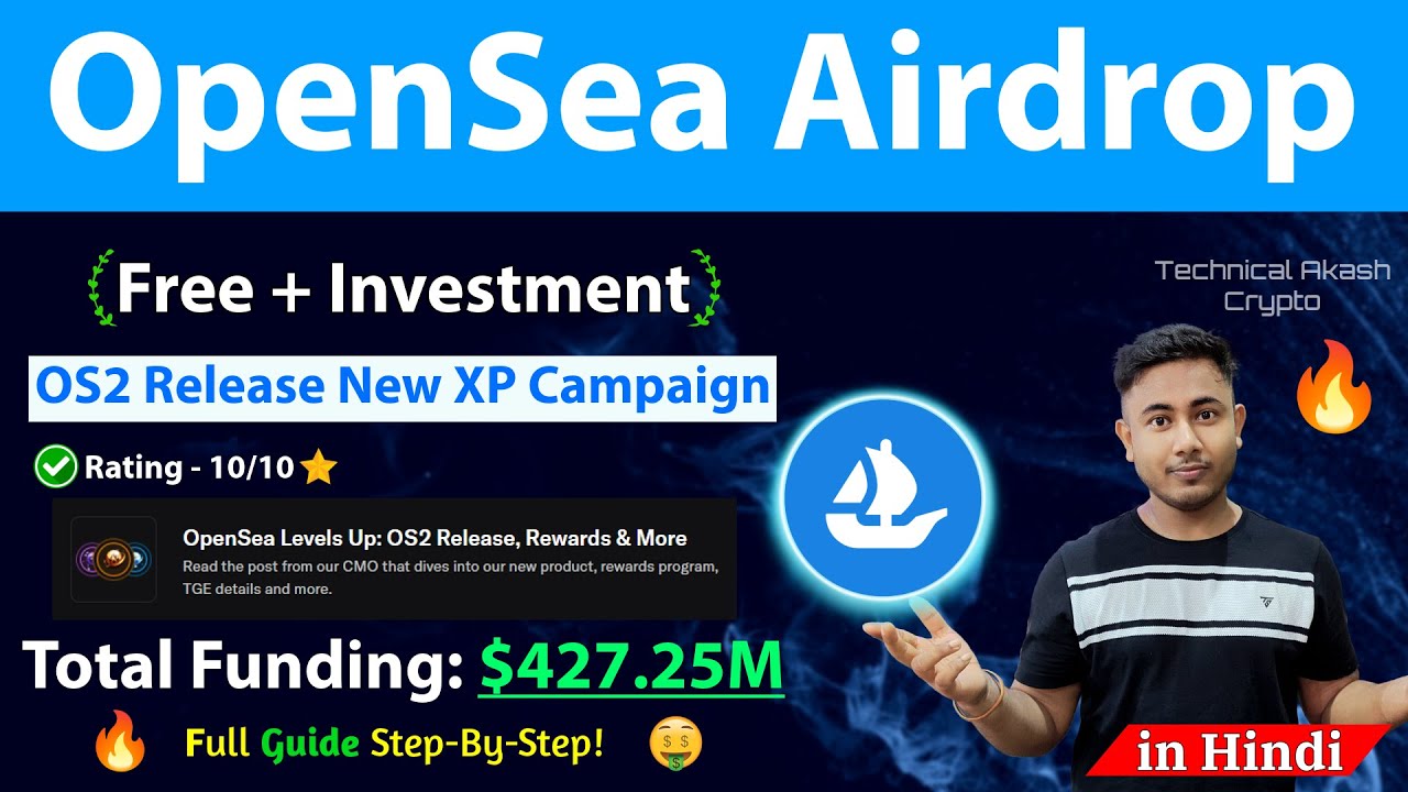 OpenSea Airdrop Update: OS2 Rewards, XP Voyages & $SEA Token Launch ...