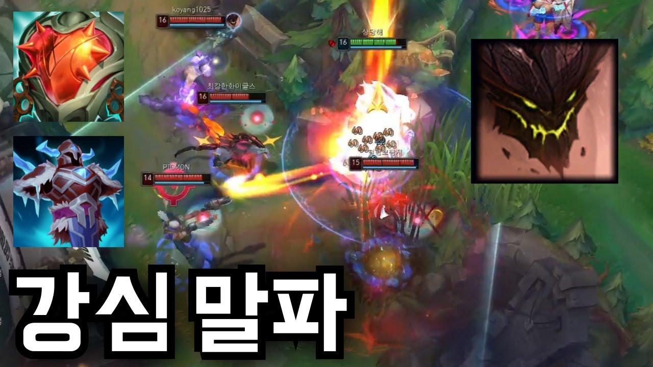 Perfect Jayce counter guide with Heartsteel Malphite! | Vortex Gaming