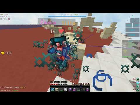 [NoFix] 25CPS ДЖИТЕРКЛИК НА VIMEWORLD - YouTube