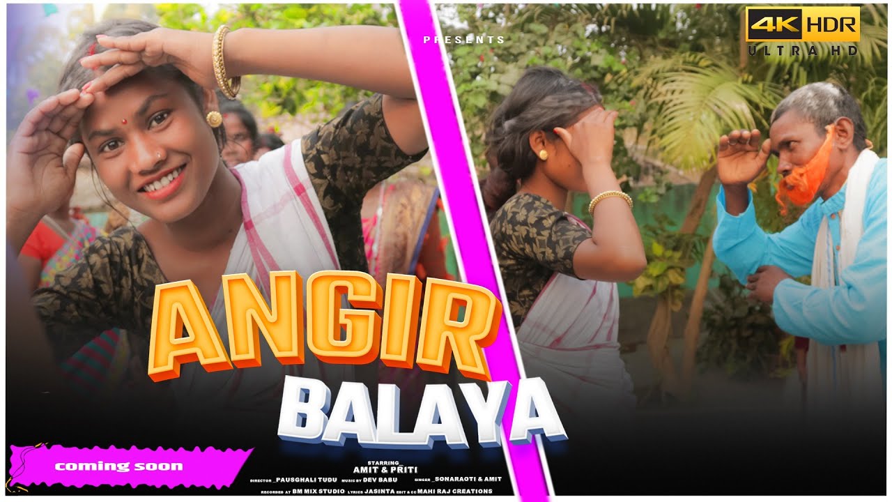 Angir Balaya promo video // Priti soren // amit tudu // New santhali ...