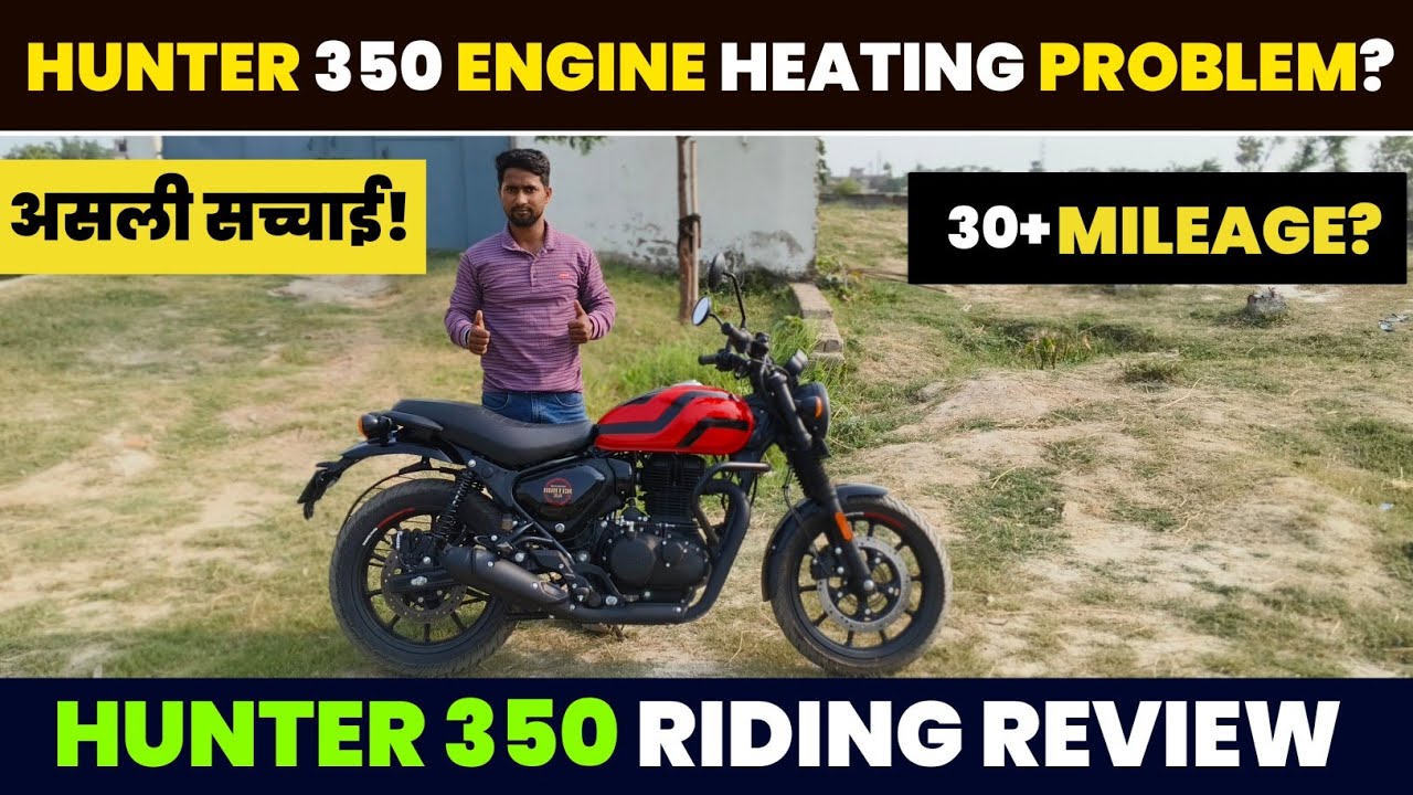 ROYAL ENFIELD HUNTER 350 RIDING REVIEW || NEW UPDATES , FEATURES AND ...