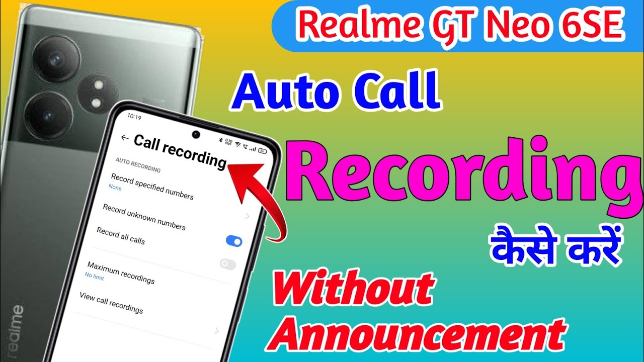Realme GT Neo 6 SE call recording setting || How to enable call ...