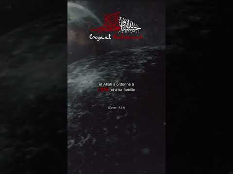 les 9 pires peuple mentionné dans le Coran 🤔