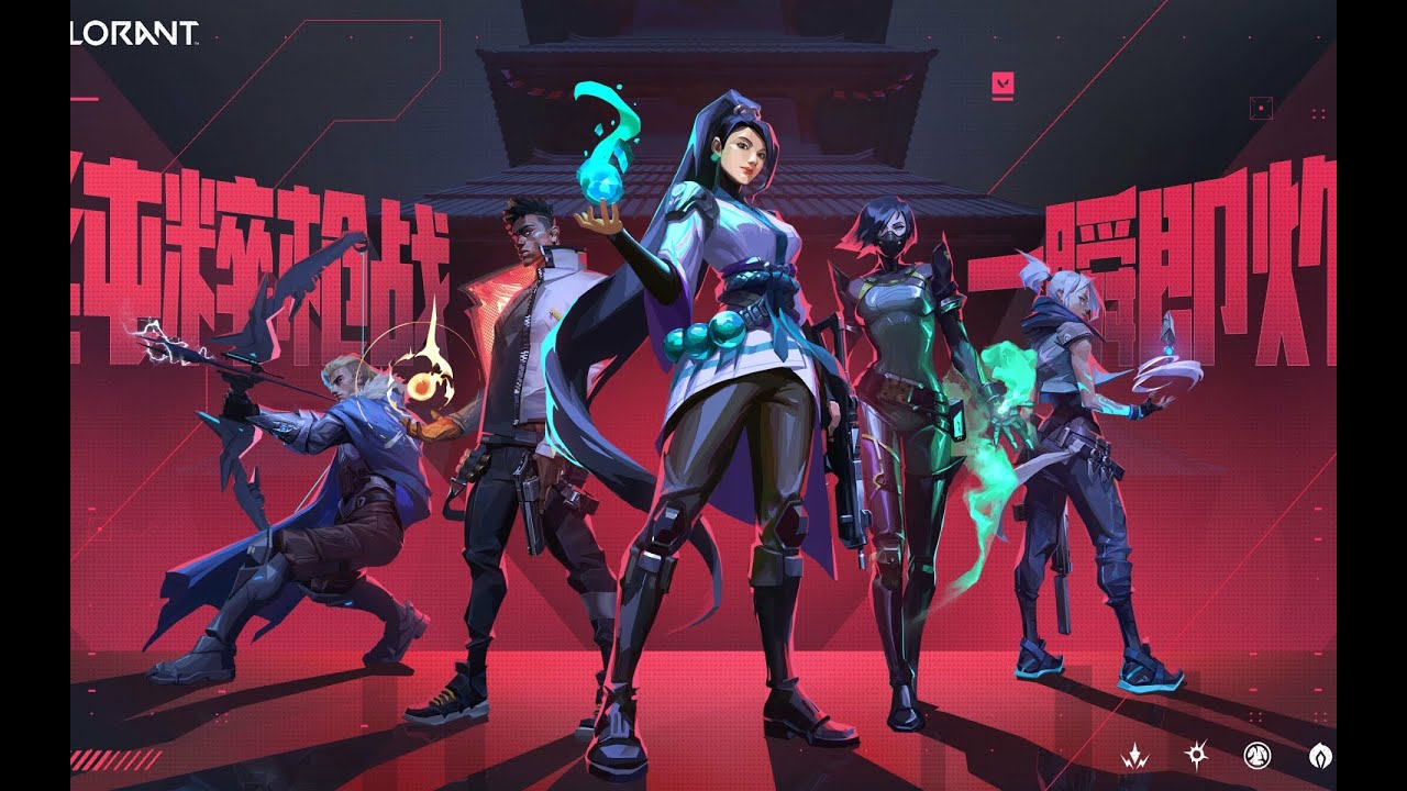 First valorant win | Valorant Highlights - YouTube