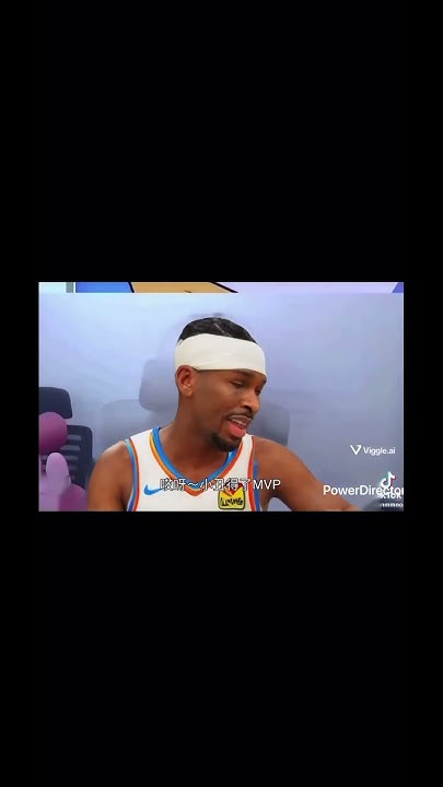 SGA：你任這個MVP系統幹嘛 #sga #nba #小明劍魔 #搞笑 - YouTube