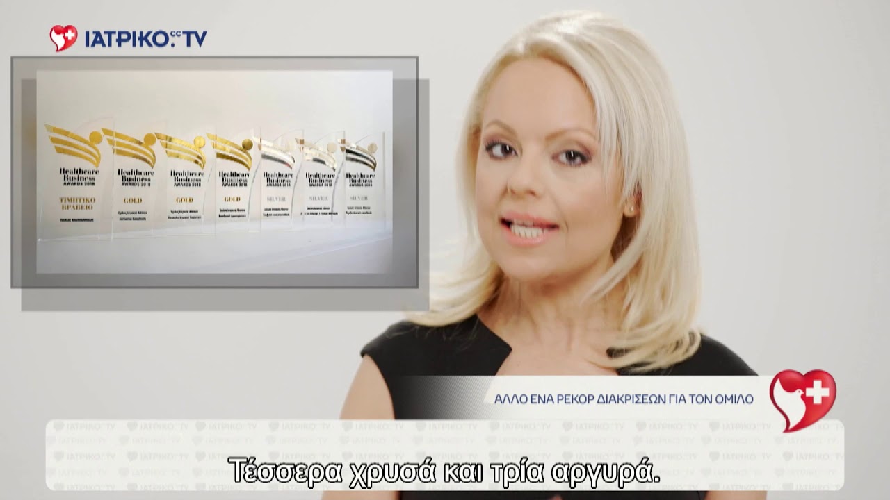Νέα – Επ.02 - YouTube