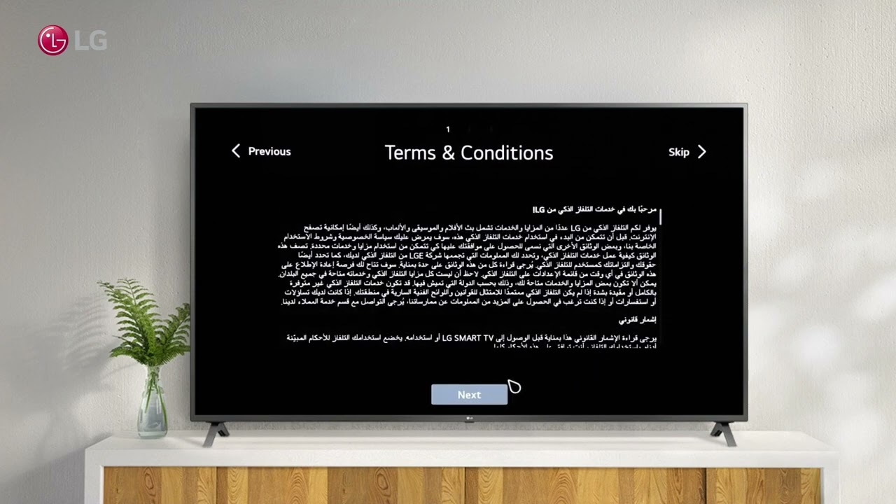 LG WebOS TVs How To Reset Your LG TV To Initial Settings WebOS 6 0 YouTube lg-webos-tvs-how-to-reset-your-lg-tv-to-initial-settings-webos-6-0-youtube
