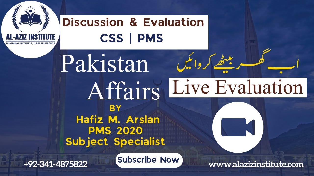 Pakistan Affairs: CSS || PMS || Live Evaluation of Past Paper ...