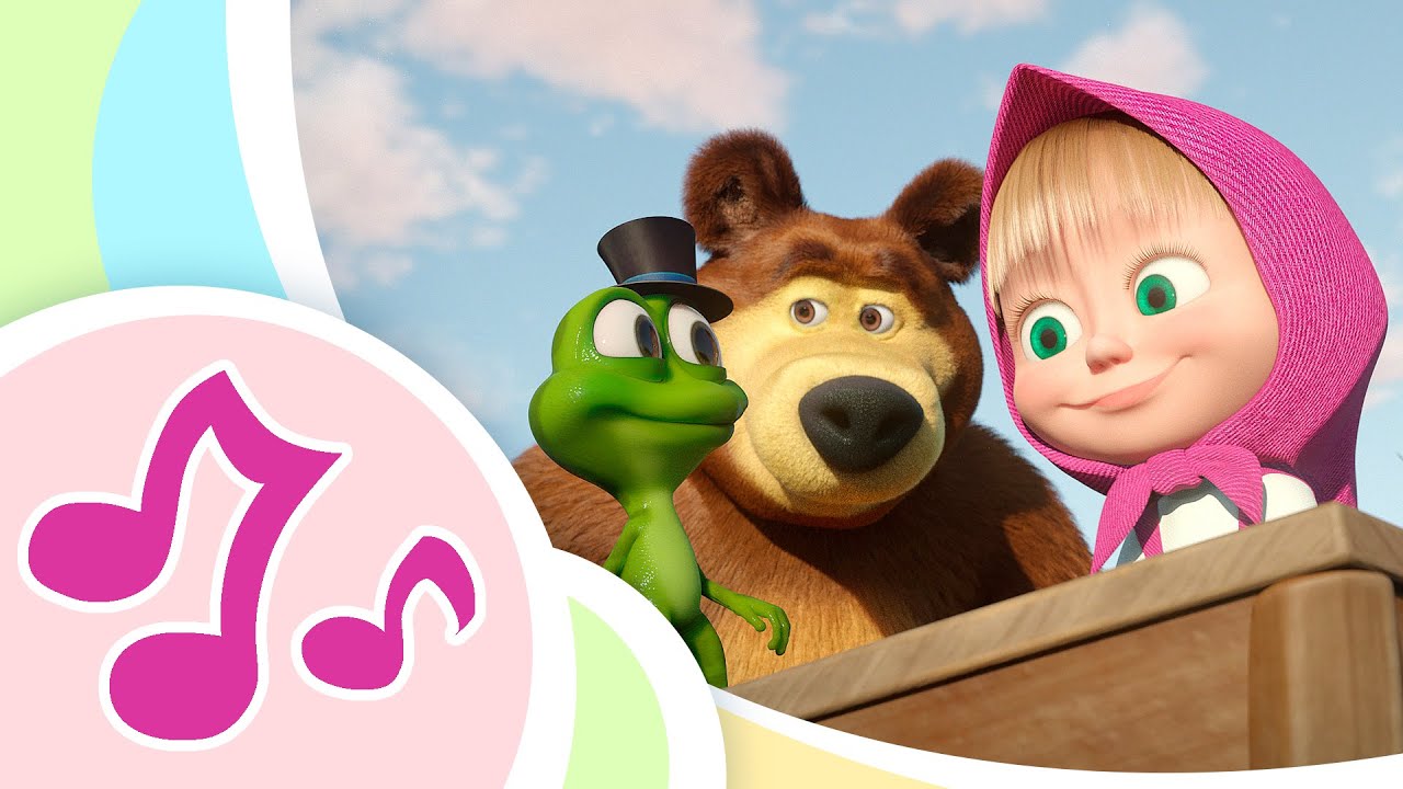 TaDaBoom English 🌊🛶 Row Row Row Your Boat 🛶🌊 Karaoke for children 🎵 ...
