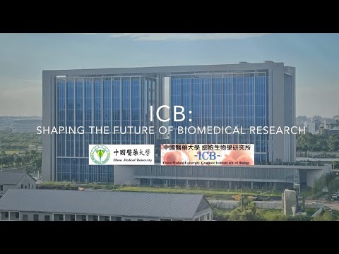 ICB: Shaping the Future of Biomedical Research (Teaser 2: English ...