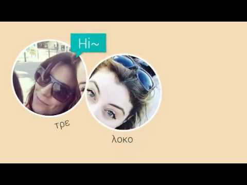 Κολλητες και τρελες για παντα!!!! - YouTube