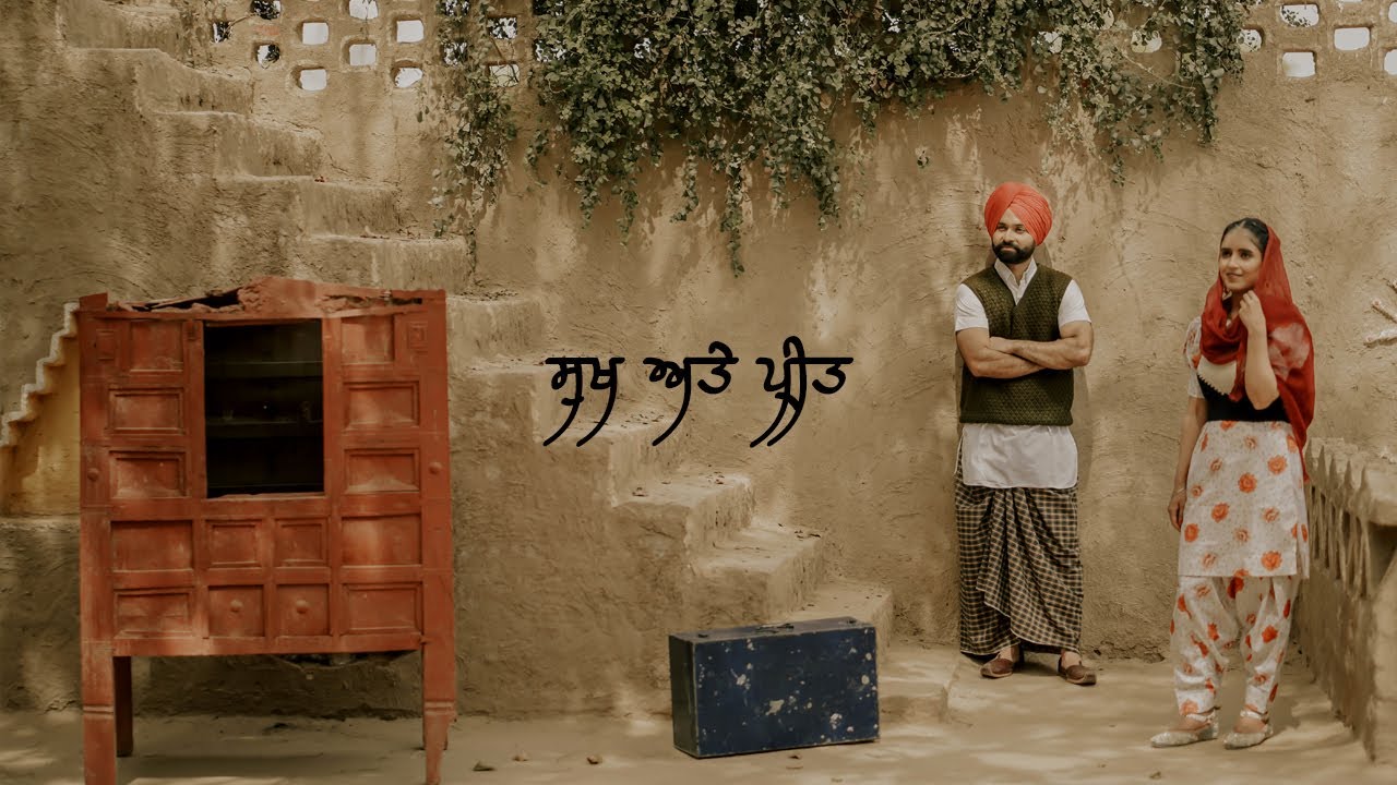 SUKH & PREET || PRE WEDDING ||REHMAT PHOTOGRAPHY || 4k Video - YouTube