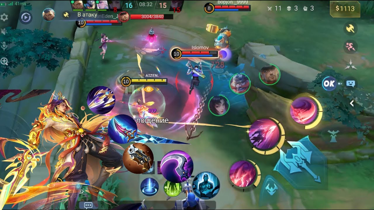 Why FULL DAMAGE ARLOTT BROKEN! - YouTube