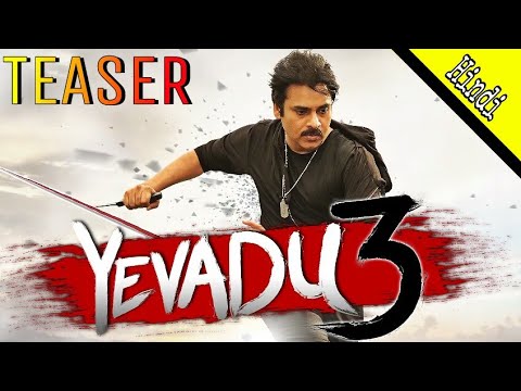 Yevadu 3 ( Agnyaathavasi ) Hindi Dubbed Promo With Release Date | Sony Max