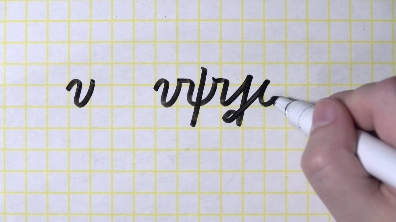 How to write Greek by hand - YouTube