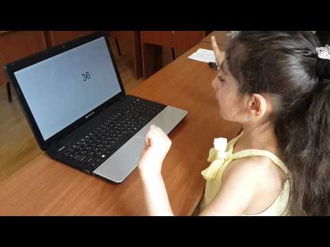 Fatime Israfilzade,7 yas/Hz.400/2 bas/10 sayi