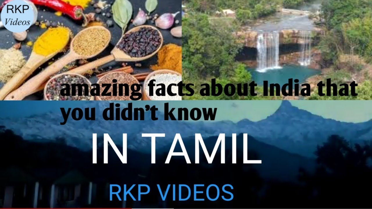 Interesting facts about India in tamil - YouTube