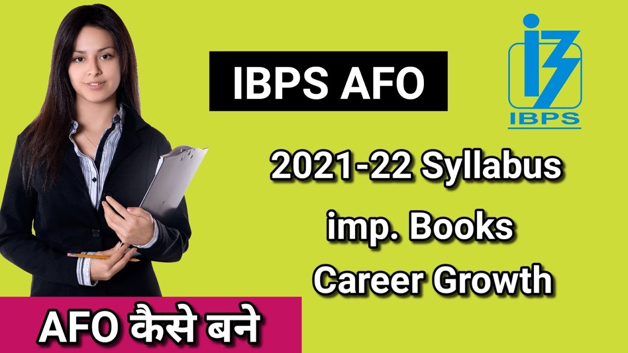 How to Become an IBPS AFO || Part-02 - YouTube