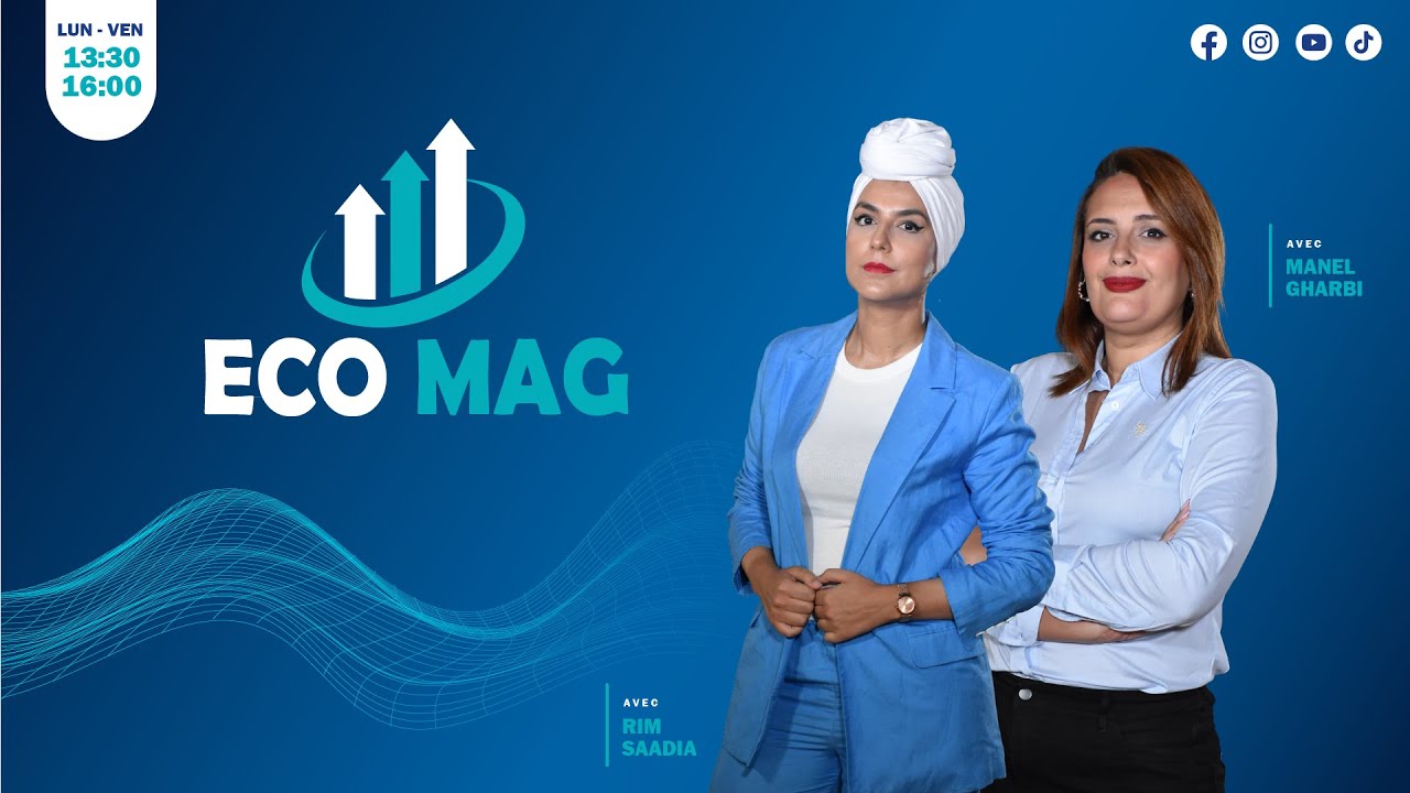 البث المباشر لبرنامج #ecomag - YouTube