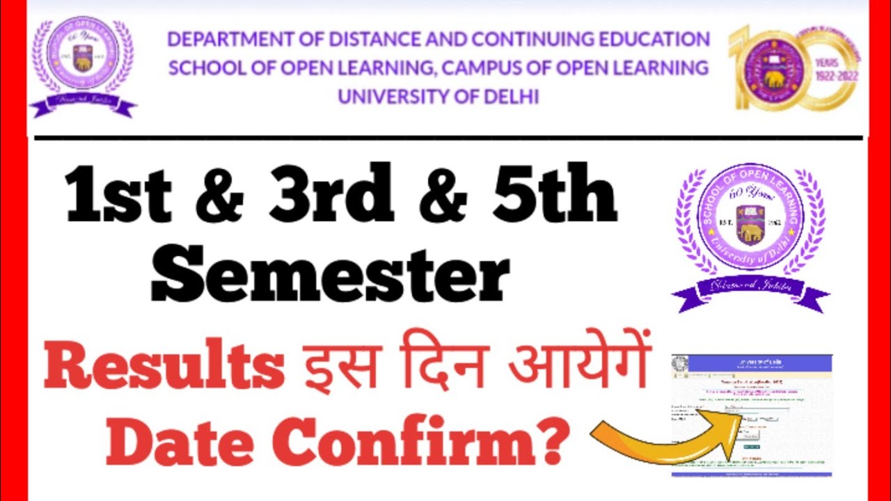 DU SOL 1st & 3rd & 5th Semester Results इस दिन आयेगें Date Confirm ...