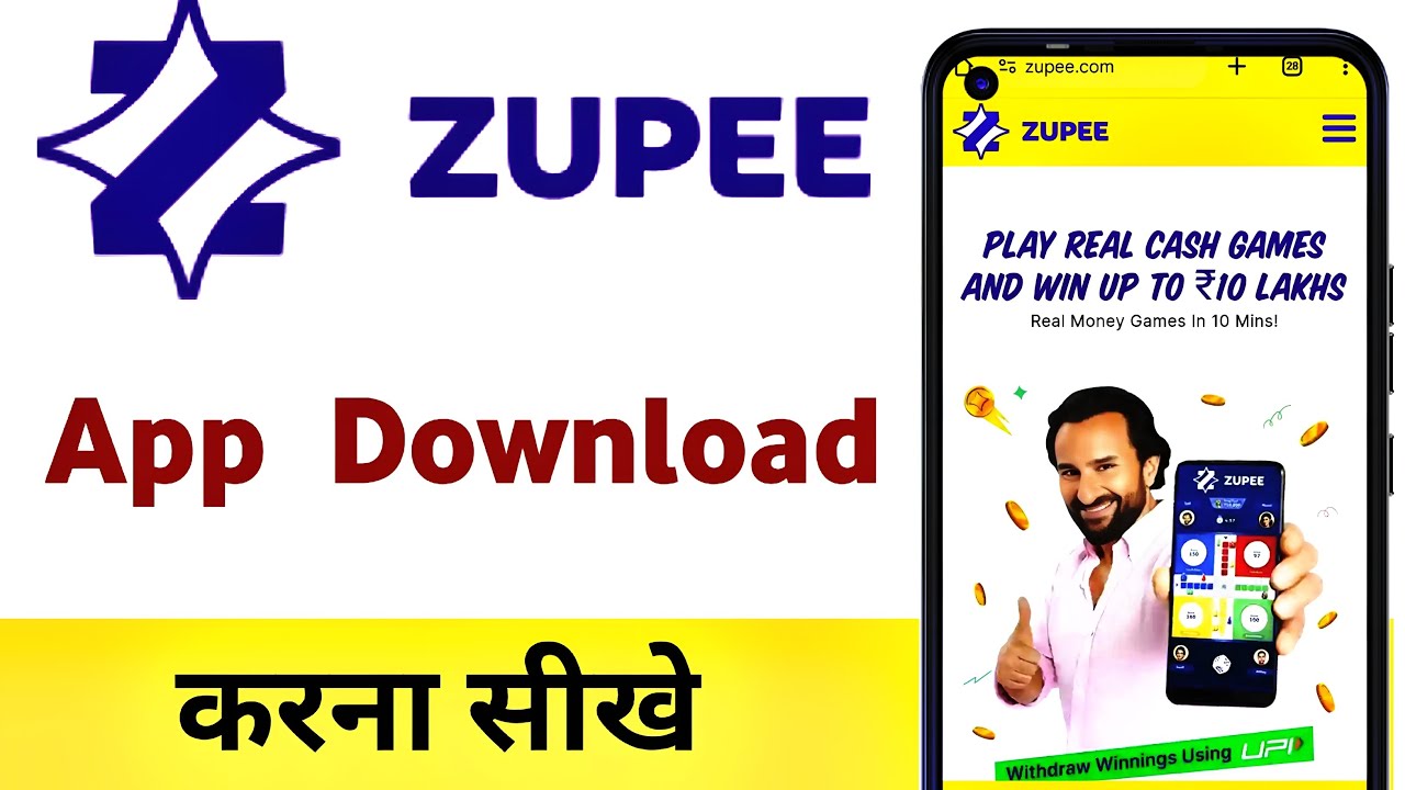 Zupee ludo app download kaise kare | How to download zupee ludo app ...