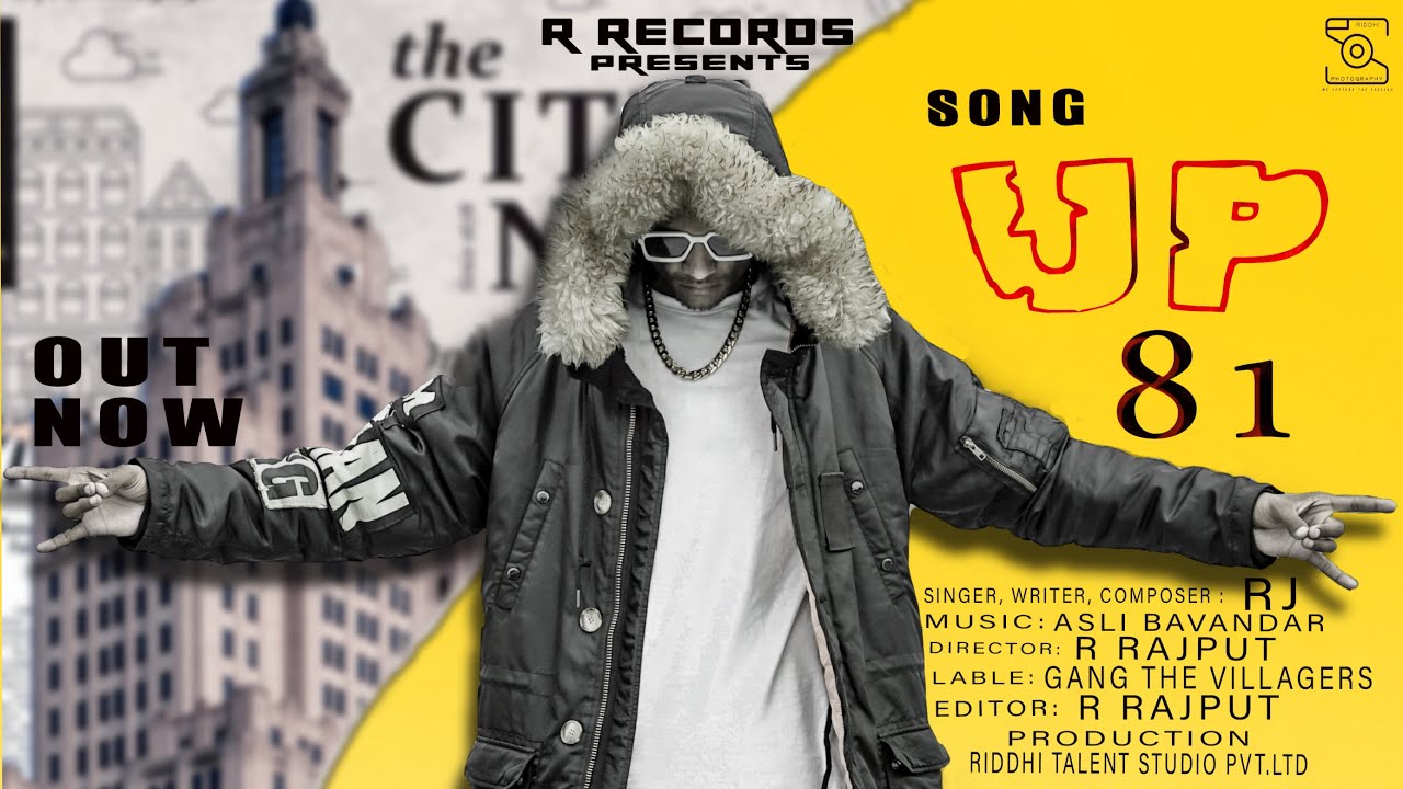 UP 81 (OFFICIAL MUSIC VIDEO) F.t RJ | GANG THE VILLAGERS |SUPPORT by ...