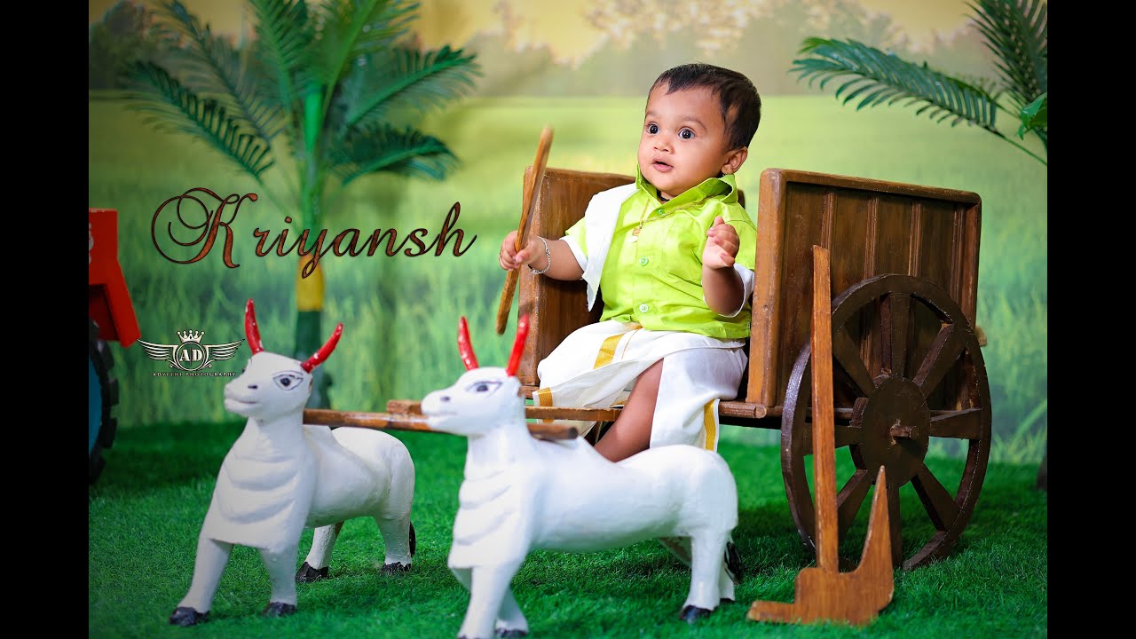 Happy Bithday Kriyansh \\ Coming Soon // Birthday Teaser 2024 \\ - YouTube