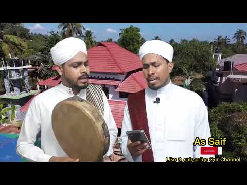 New Islamic Song | New | Qaseedha | Islamic