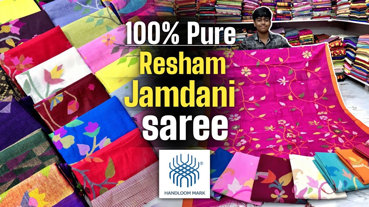 120 Count Mul Cotton & Pure Resham Muslin Saree Wholesaler🔥🔥- 100% ...