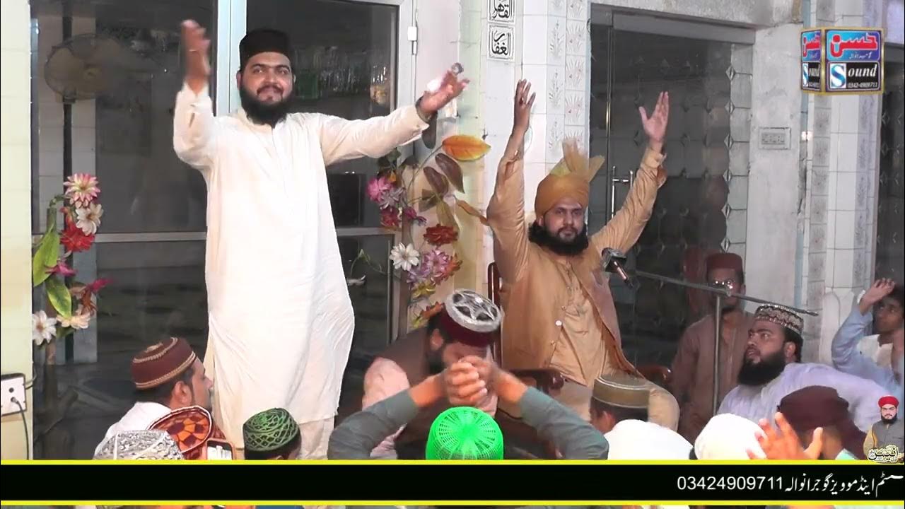 Shan e Imam Hussain R A | Allama Adil Hassan Rizvi | Hasan Sound Gujranwala - YouTube