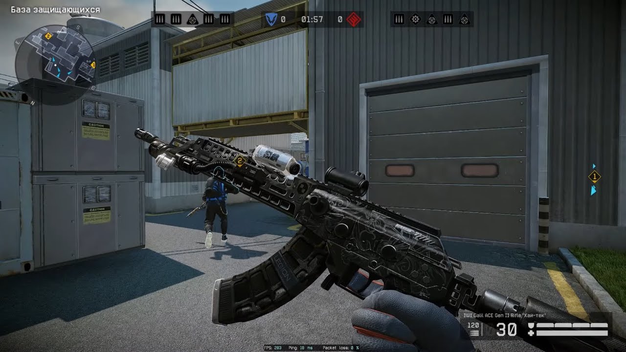 Warface - multiplayer gameplay (No Commentary) - YouTube