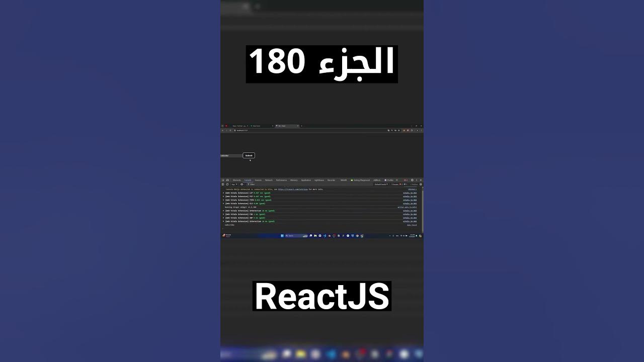 شرح شامل Full Course لreactjs Reactjs React Js Jsx Javascript