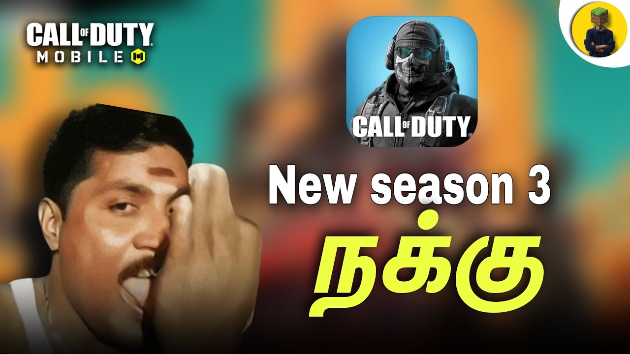 Season 3 and New battlepass COD mobile தமிழில் 🗣️| Riyoogamply | #tamilgamer #codmobile #tamil ...