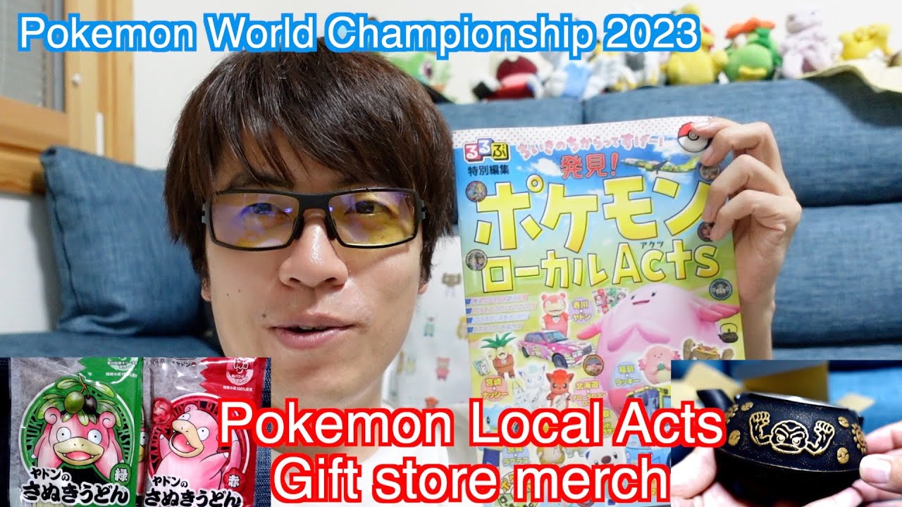 Japan Prefecture Limited Pokemon Local Acts merch report at Pokemon ...