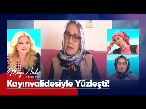 ‘’Şerife, kocasını suçluyor ağabeyini koruyor!’’ - Müge Anlı ile Tatlı Sert 18 Mayıs 2023
