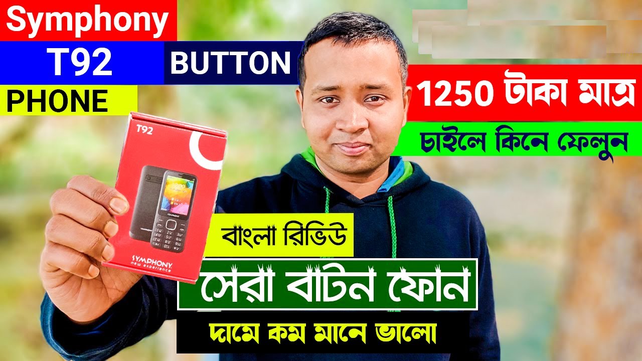 Symphony Button Phone Review 2022 || Symphony T92 Button Mobile Price ...