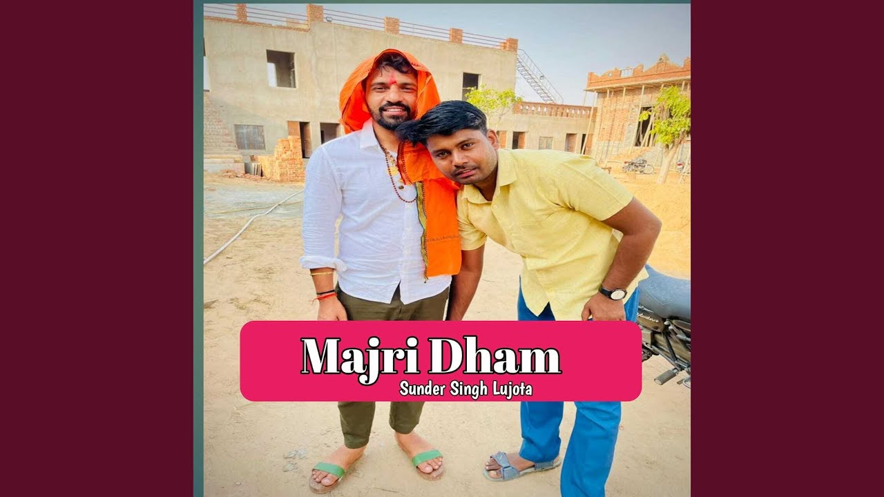 Majri Dham - YouTube