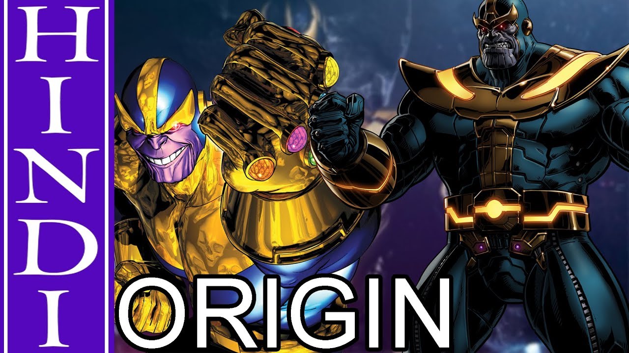 Origin Story Of THANOS Supervillain Origins IN HINDI World Of origin-story-of-thanos-supervillain-origins-in-hindi-world-of