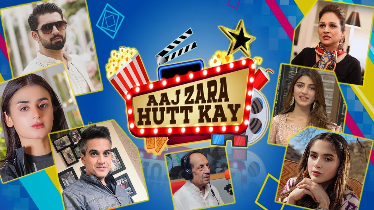 Muneeb Butt Shares Love For Madinah - Kinza Hashmi reveals the salary ...