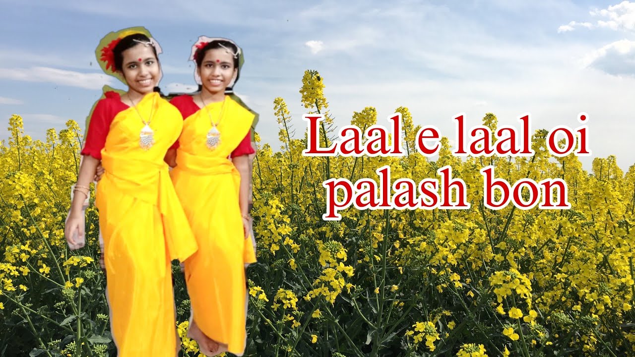 laale laal oi palash bon- Bengali folk Dance|| Jhumur song Dance||Sreya ...