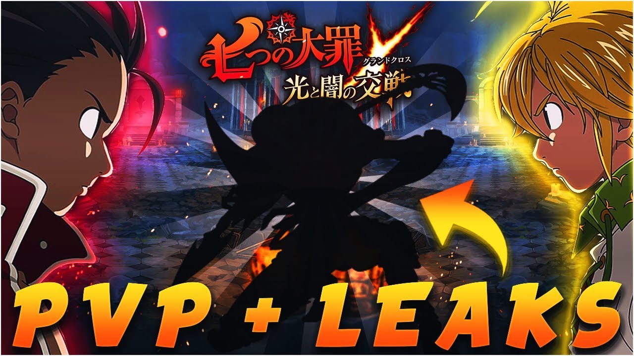 ONE OF THE TEN COMMANDMENTS LEAKED + FIRST EVER PVP BATTLE! | Seven ...