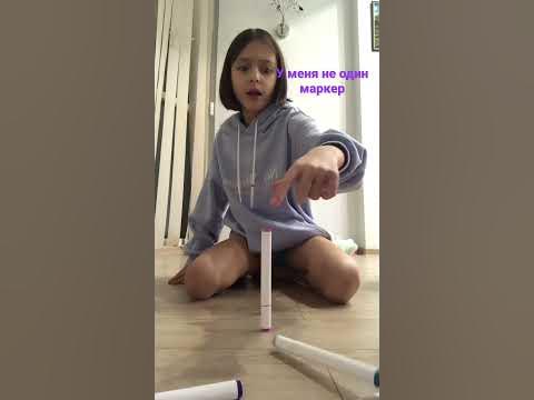 Хохо - YouTube