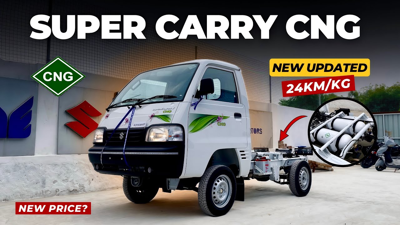 2025 MARUTI SUPER CARRY CNG NEW UPDATED 24KM/KG MILEAGE | NEW PRICE ...
