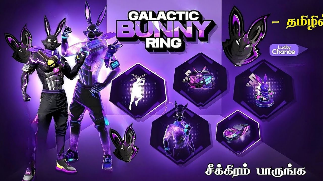 🔥 NEW BUNNY BUNDLE 🔥 GALACTIC BUNNY BUNDLE 💜 NARUTO UNIVERSAL TOKEN ...