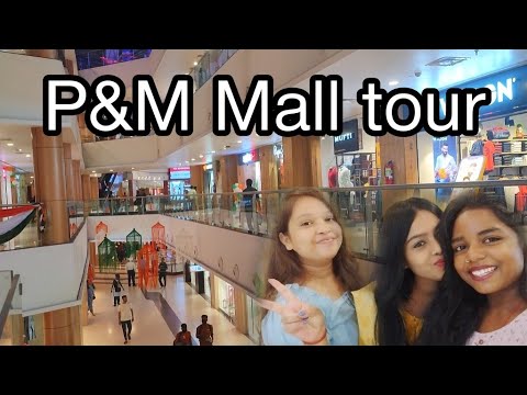 All brands information of PM Mall || Jamshedpur || - YouTube